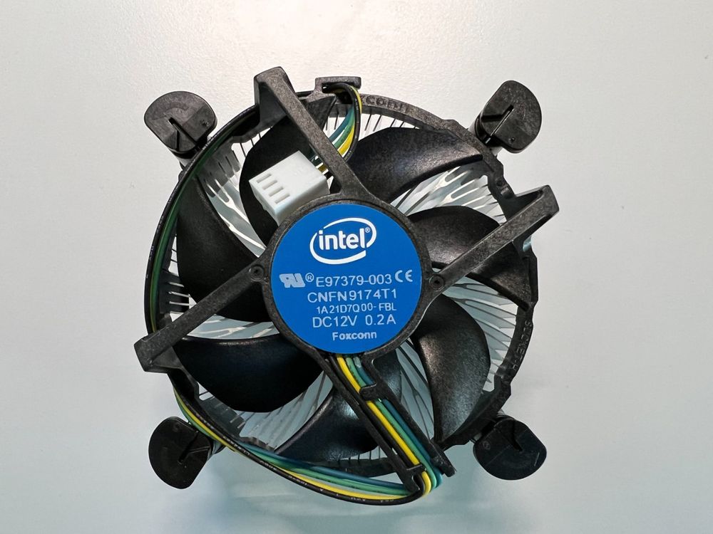 Intel Box Cooler Socket 1150/1155 | Kaufen auf Ricardo