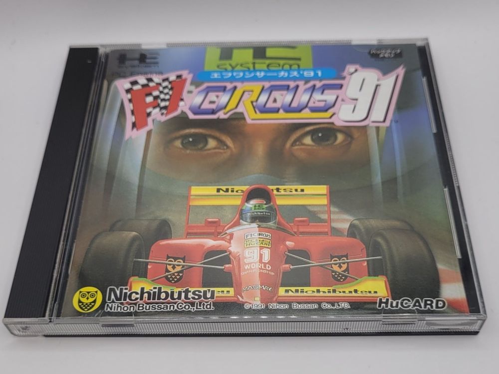 F1 Circus 91 PC Engine Japan OVP | Kaufen auf Ricardo