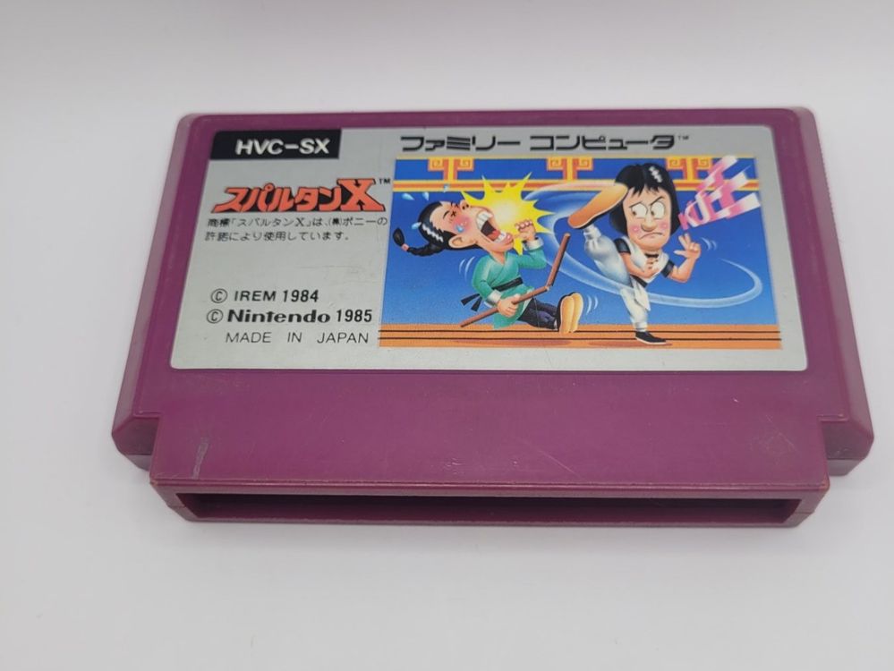 Spartan X NES Famicom Jap. (Gebraucht) in Münchenstein für CHF 4 – mit ...