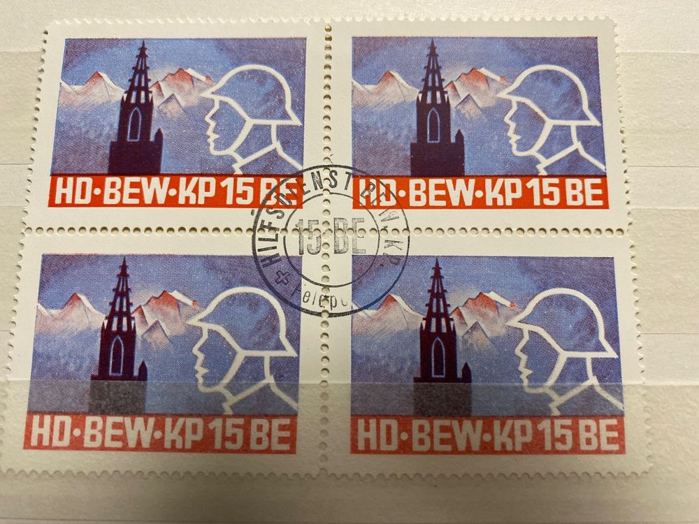 Soldatenmarken Block | Kaufen auf Ricardo