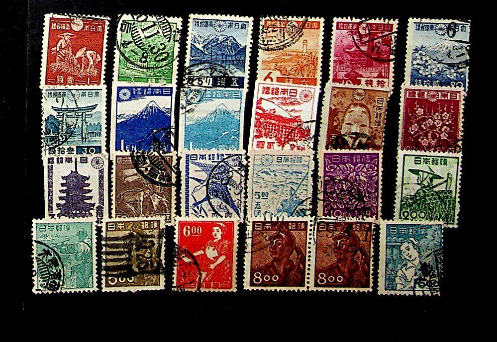 JAPON TIMBRES OBLITÉRÉS 1937-1948 /K588 | Kaufen auf Ricardo