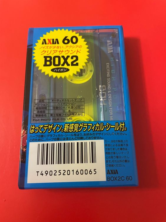 AXIA BOX-2 C-60 Type II Chrom selten rare Audio Kassette! (Neu und ...
