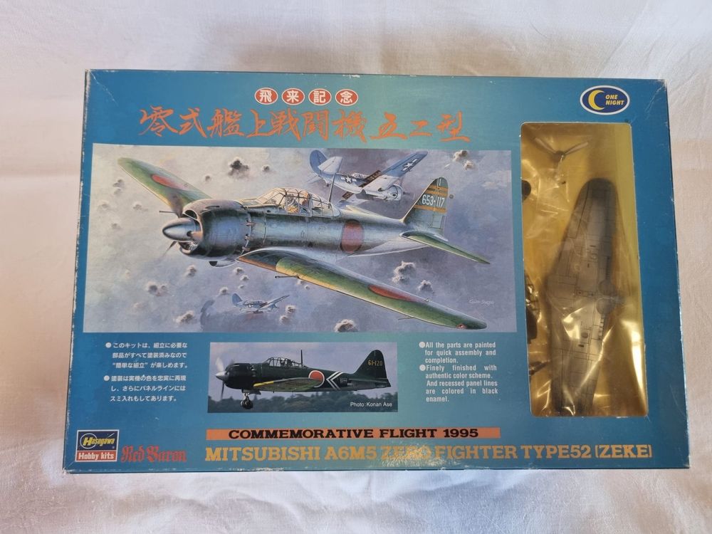 Mitsubishi A6M5 Zero, commemorative flight 1995, 1/72 (Neuf (Voir ...