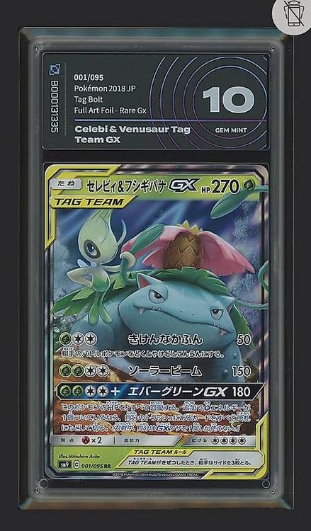 Celebi & Venusaur Tag Team GX 001/095 - Gem Mint 10! (Nuovo e nell ...