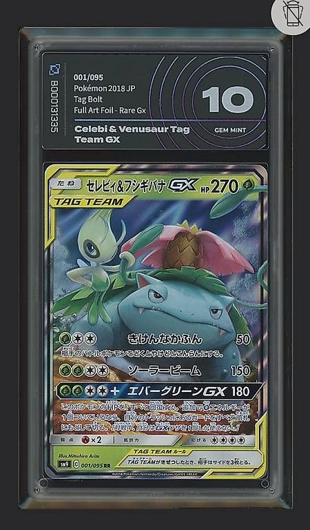 Celebi & Venusaur Tag Team GX 001/095 - Gem Mint 10! (Neu und ...