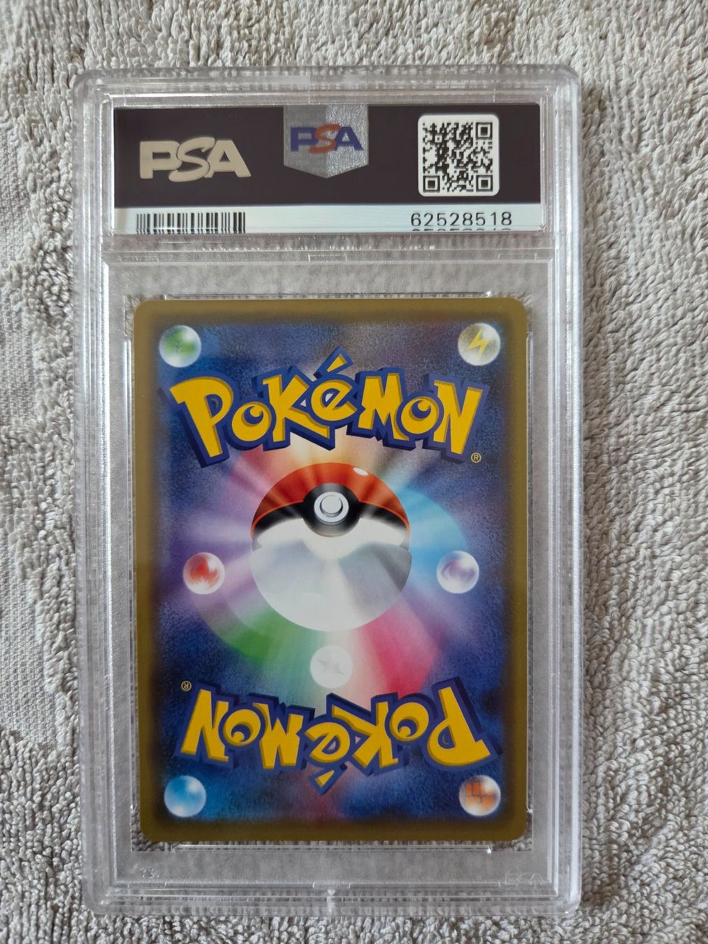 Rayquaza GX - Tag Team All Stars - PSA 9 Mint Zustand! (Gebraucht) in ...