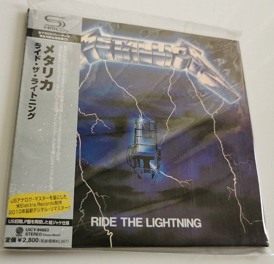 Metallica - Ride The Lightning (CD, neu, OVP) (Neu (gemäss Beschreibung ...