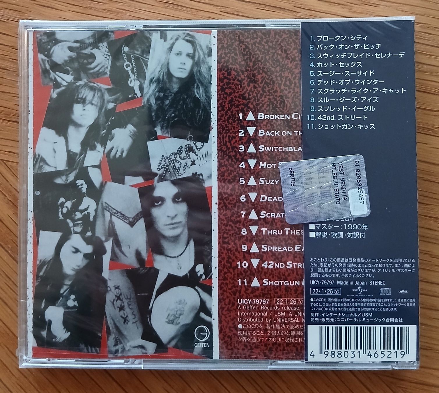 Spread Eagle – Spread Eagle スプレッド・イーグル (CD) NEU & OVP (Neu und originalverpackt) in Nänikon für ...