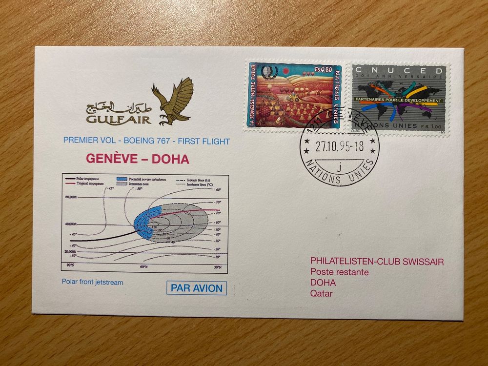 Gulf Air Erstflug Genf - Doha ab UNO 1995 | Kaufen auf Ricardo