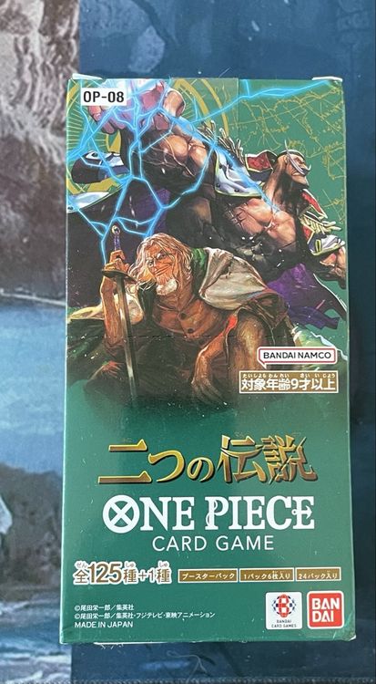 One Piece OP-08 Box Two Legends NUOVA🔥 (Neu und originalverpackt) in S ...