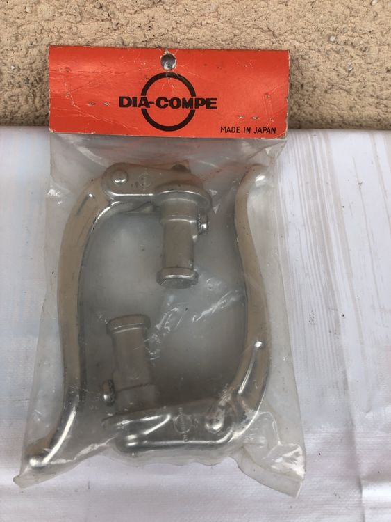 Dia Compe 189 Bremshebel NOS | Kaufen auf Ricardo