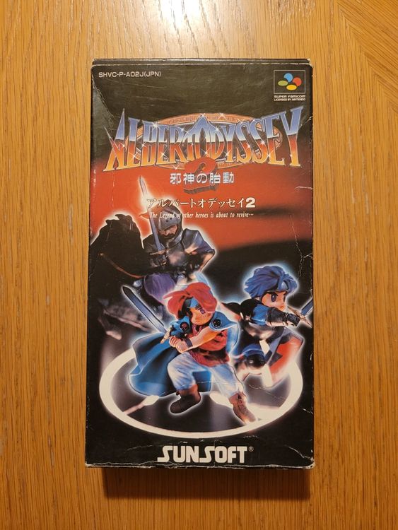 Albert Odyssey 2 OVP SNES Super Famicom Japan (Gebraucht) in Münchenstein für CHF 29.9 – mit ...