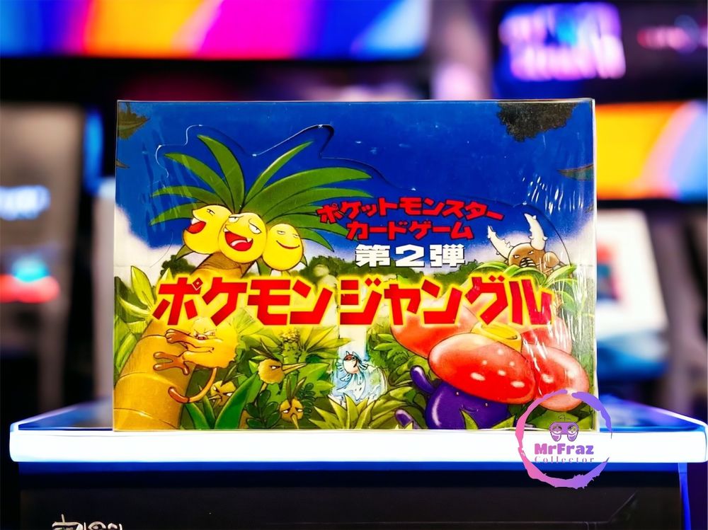 POKEMON Display JUNGLE Box *SEALED* Only for Japan Market | Kaufen auf Ricardo