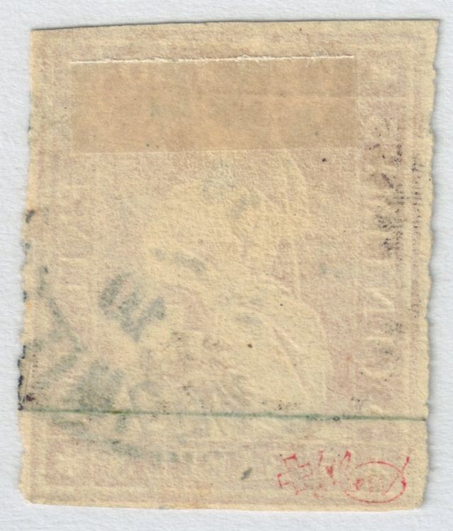 22Aa mit seltenem Rundstempel, Attest, SBK 2250 ++ (Gebraucht) in St ...