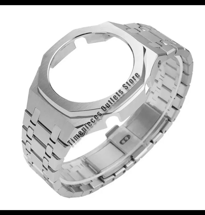 Casio g-shock case | Kaufen auf Ricardo
