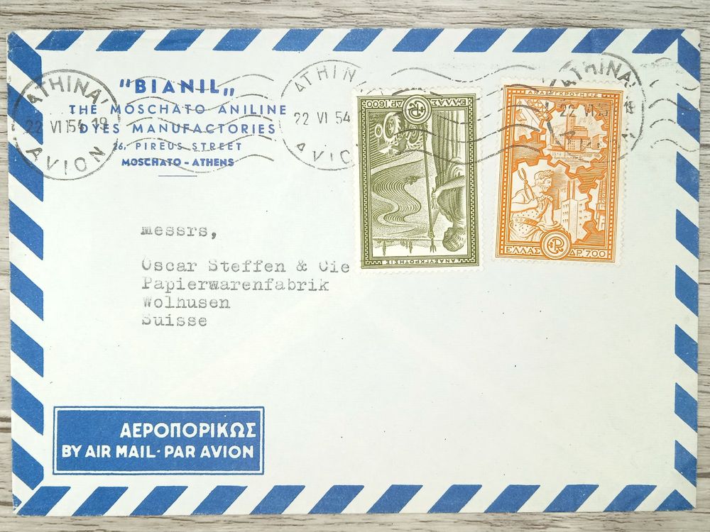 TR76 Enveloppe + Timbre Grece 1954 (Gebraucht) in Cousset für CHF 1.25 ...