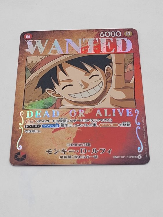 One Piece Card Wanted Monkey D. Luffy OP03 ST01-012 Japan (Gebraucht ...