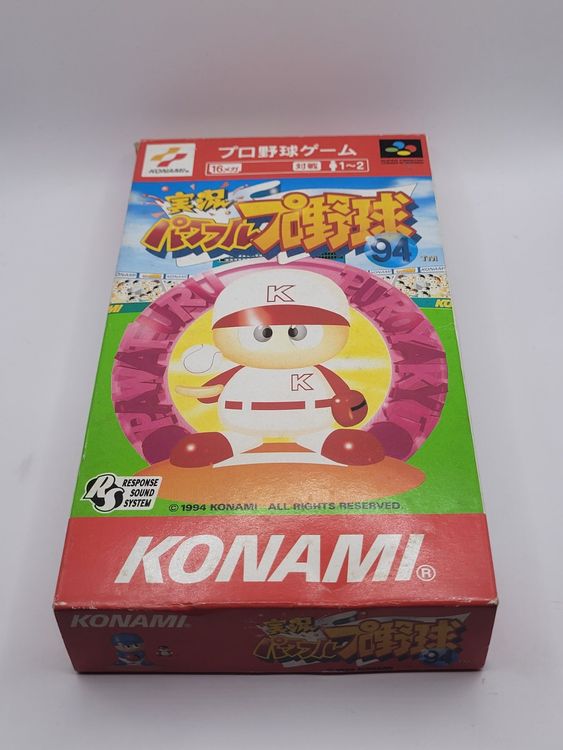 Jikkyou Powerful Baseball 94 OVP SNES Super Famicom Japan (Gebraucht ...