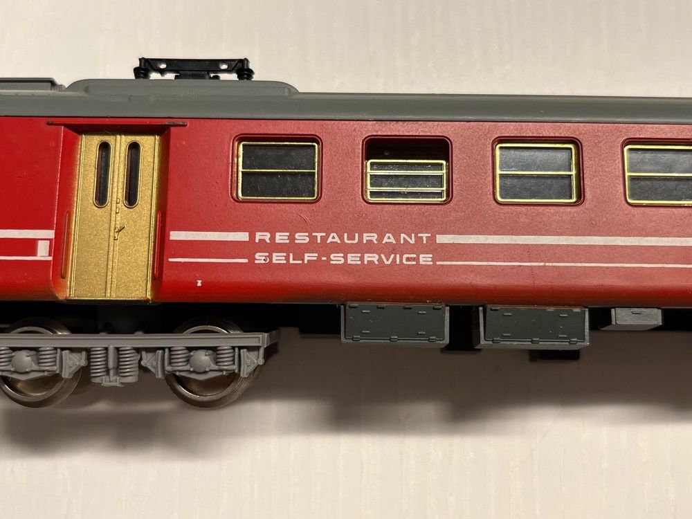 Lima SBB Restaurant H0 | Kaufen auf Ricardo