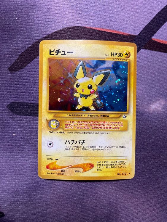 Pokemon Pichu Holo Neo Genesis | Kaufen auf Ricardo