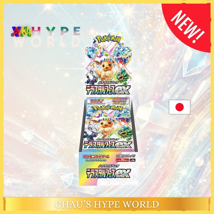 Pokémon Terastal Festival ex (sv8a) Booster Box (Sealed) (Neu und originalverpackt) in ...
