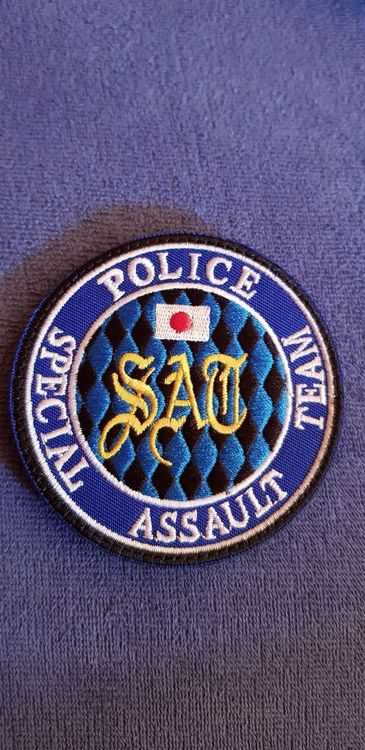 ungebrauchter Badge des SAT mit Klett | Kaufen auf Ricardo