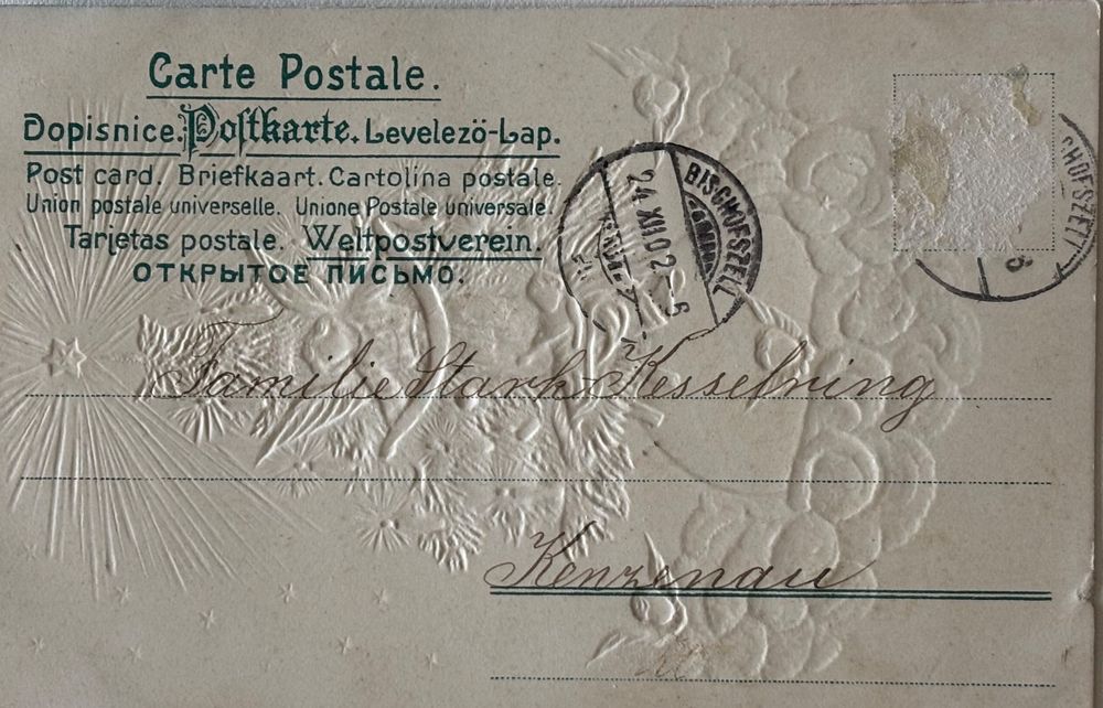 Weihnachten, Engel, Tannenbaum, echt Seide (Gebraucht) in Frauenfeld ...