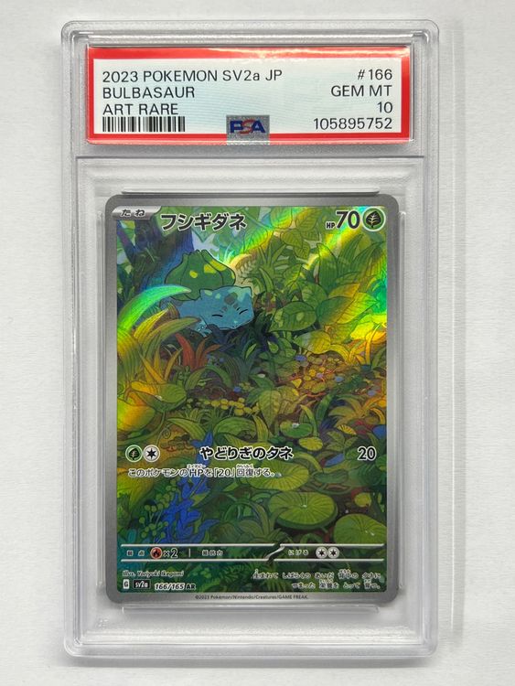 PSA 10 Bulbasaur AR Pokemon 151 / Sv2a | Kaufen auf Ricardo