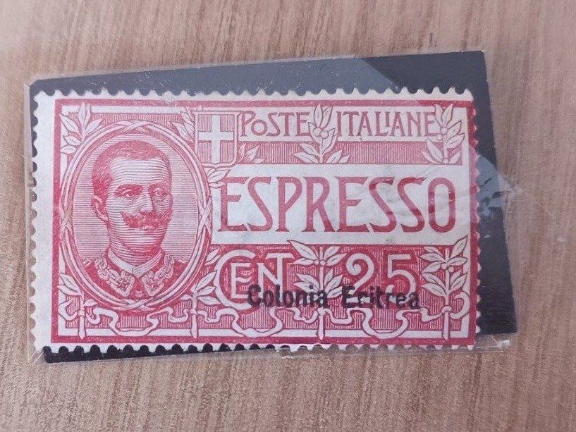 Courrier Express / 1920 / 50 / Éritrée italienne (Gebraucht) in La ...
