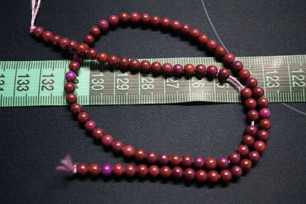 Strang Rosa 4mm Alles Unbekannt daher ab 1.- (Neu und originalverpackt ...