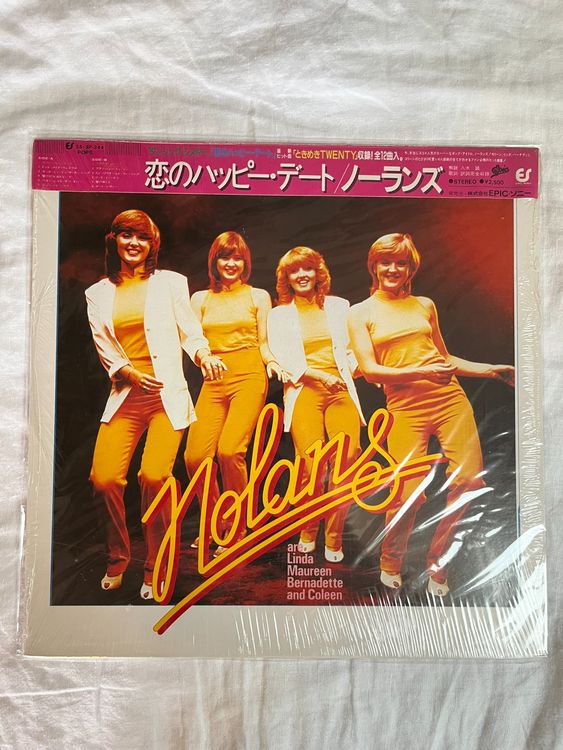 The Nolans – Making Waves vinyl LP Japanische Pressung (Gebraucht) in ...