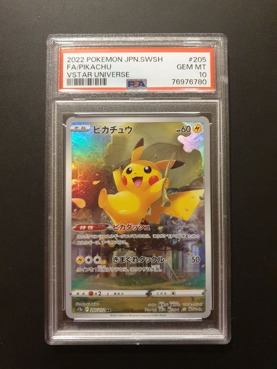 PSA 10 * Pokemon Pikachu VSTAR Universe JPN swsh 205 (Gebraucht) in Uttwil für CHF 450 – mit ...