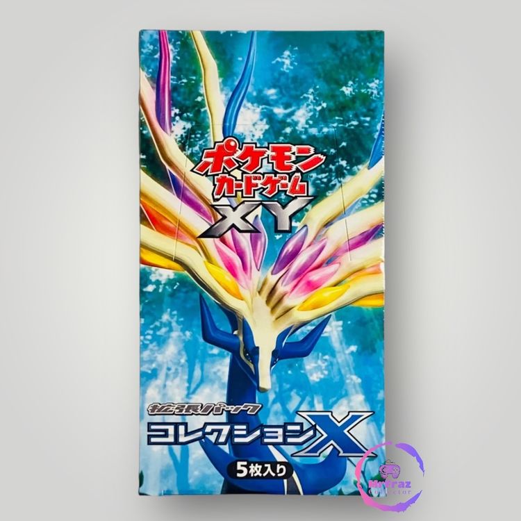 POKEMON Booster Box X Collection XY UNLIMITED (Neu und originalverpackt ...