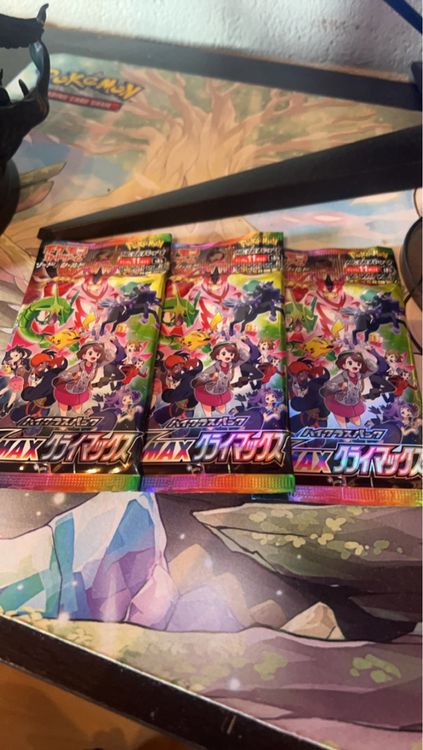 Vmax climax pokemon card / carte Pokémon karte booster jap | Kaufen auf Ricardo