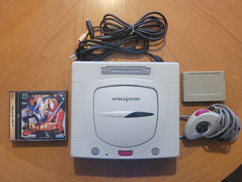Sega Saturn V2 Konsole Japan + Last Bronx (Gebraucht) in Münchenstein ...