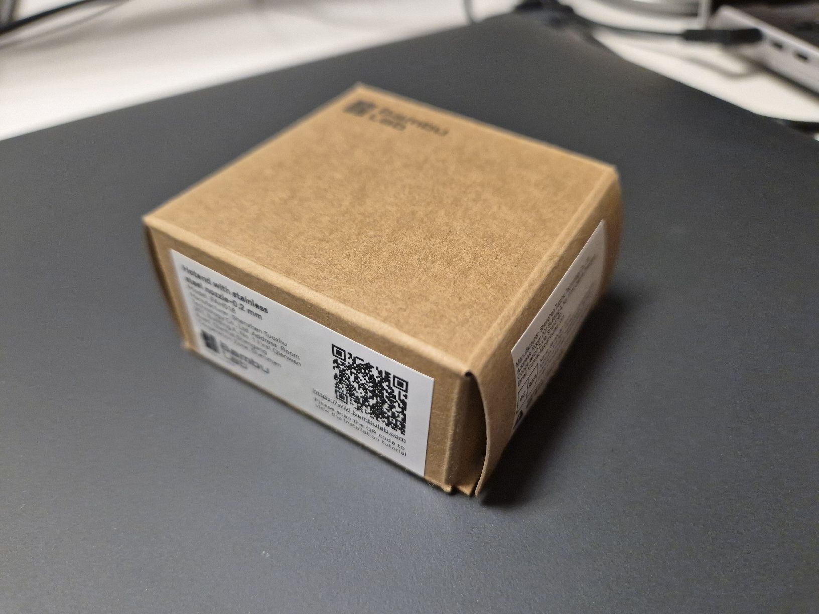 Bambu Lab Hotend mit 0.2mm Edelstahl Düse - Neu & Original! (Gebraucht ...