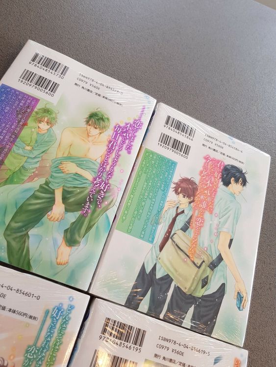 Kimi Wa Boku O Suki Ni Naru 1 Abe Miyauki Japanese Manga Boy (Gebraucht) in Wil SG für CHF 25 ...