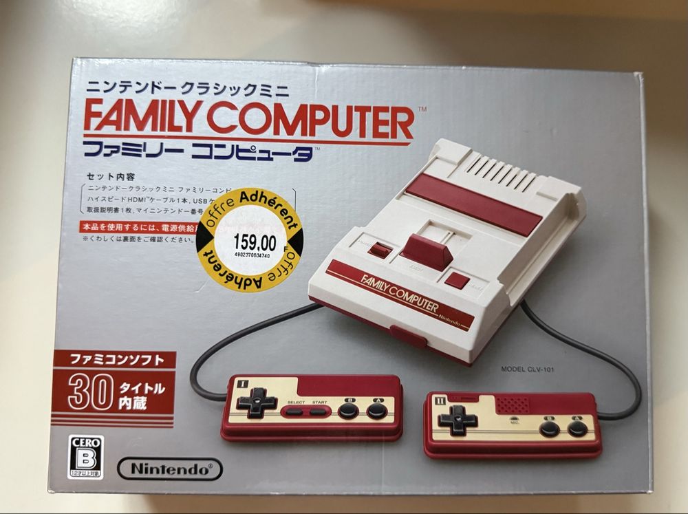 Nintendo Family computer (Neuf (Voir description)) à La Plaine pour CHF ...