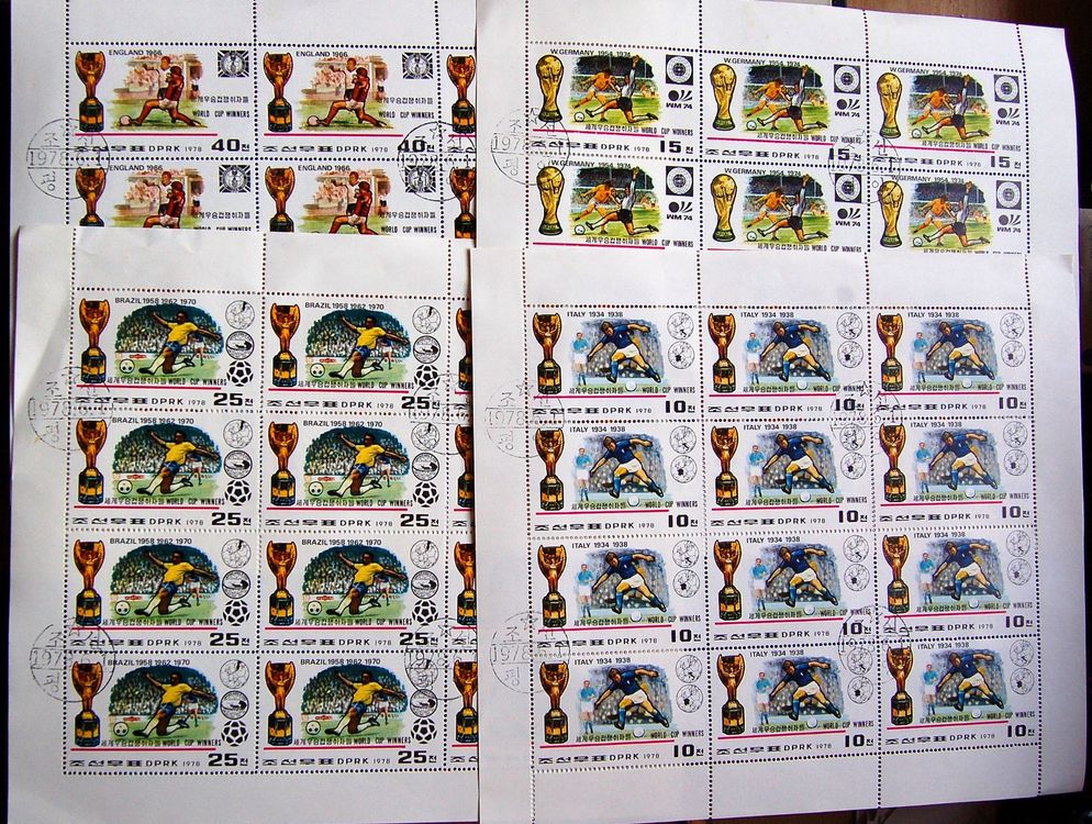 DPR of korea 1978 Football World Cup Winner 6x12 stamps used (Gebraucht ...