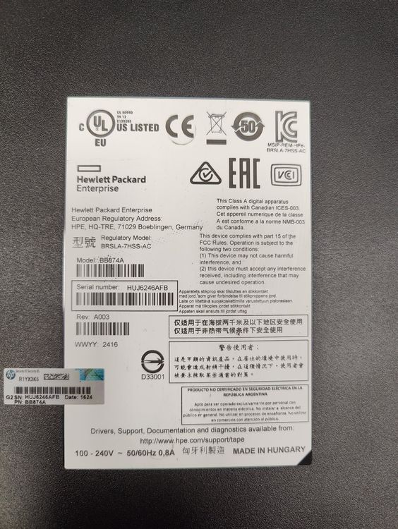 HP LTO-7 Ultrium 15000 Tape Drive (neuwertig) (Neu (gemäss Beschreibung ...