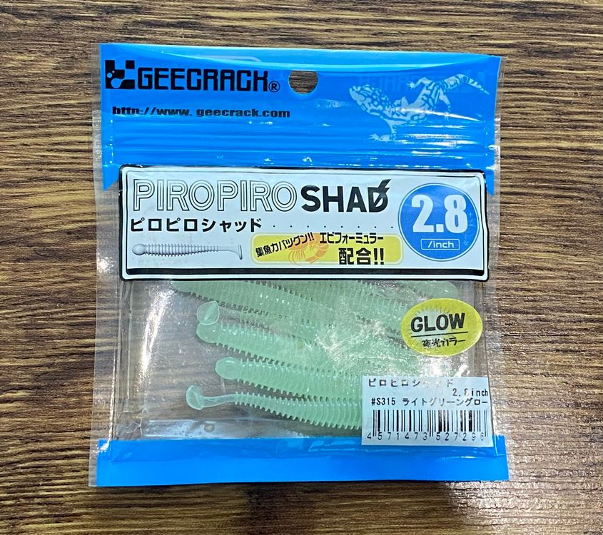 PIROPIRO SHAD 2.8" - Geecrack (Neu und originalverpackt) in Widnau für CHF 6.5 – mit Lieferung ...