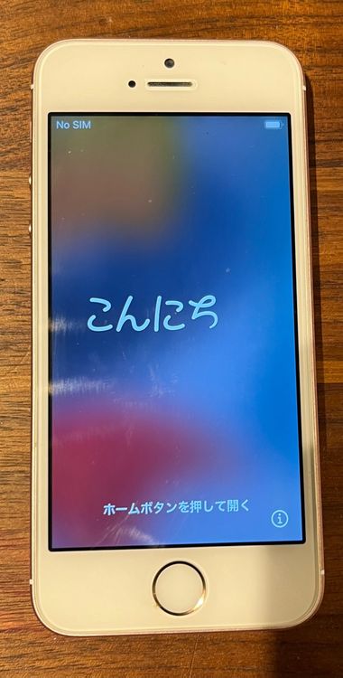 iPhone SE (1st Gen) 2016 - 64 GB - Rose - Gold (Gebraucht) in Laufen ...