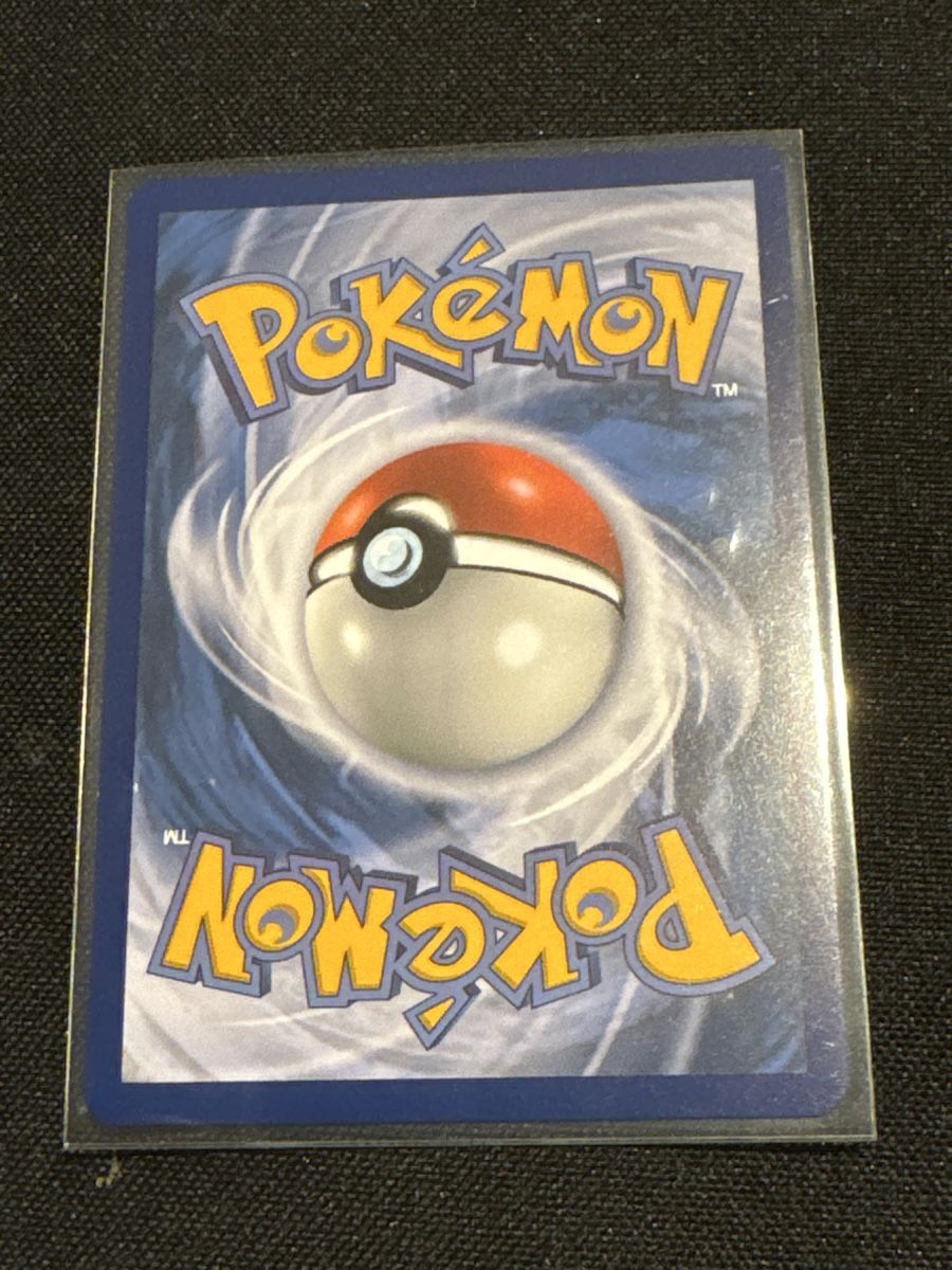 Excadrill EX - Full Art - BLK 160/086 Black Bolt (Neu (gemäss ...