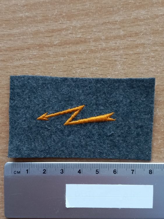 1 Auszeichnung, Ord. 1949, Übermittlung, auf Stoff gestickt (Gebraucht ...