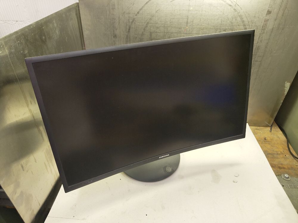 Samung 144Hz Curved Gaming Monitor | Kaufen auf Ricardo