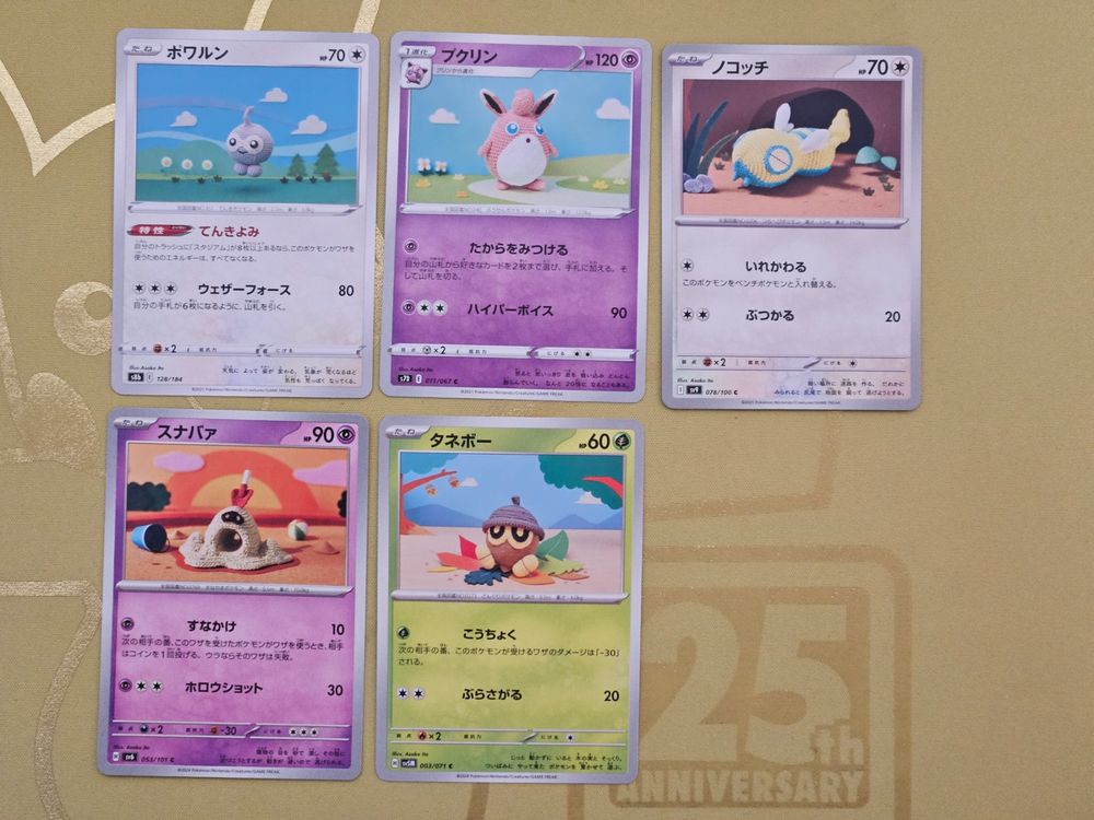 5 Pokémon Cards - Artist: Asako Ito (Gebraucht) in Bellinzona für CHF 1 ...
