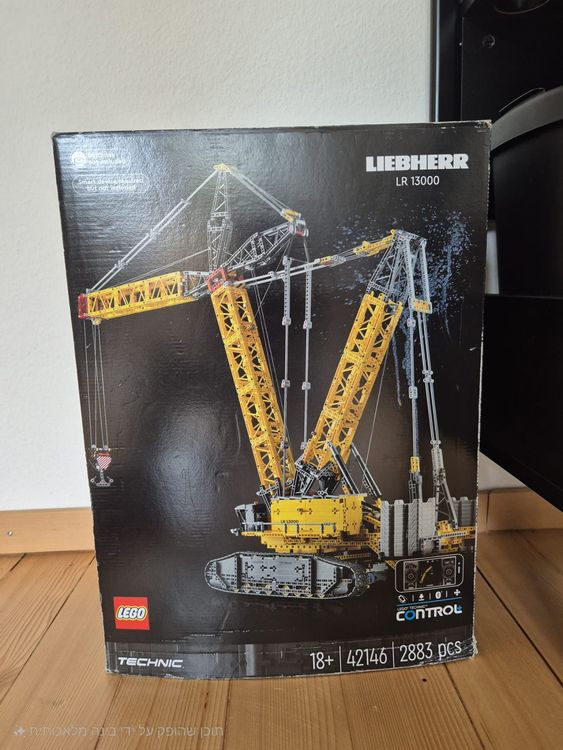 LEGO Technic Liebherr LR 13000 Kran - Top Zustand! (Gebraucht) in ...