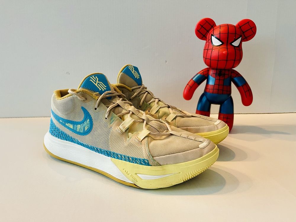 NIKE KYRIE FLYTRAP CHEETAH BEIGE (Gebraucht) in FRIBOURG für CHF 49 ...