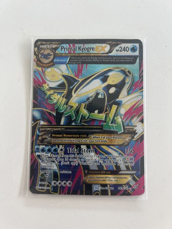 Primal kyogre EX 149/160 (Neu (gemäss Beschreibung)) in Sierre für CHF 50 – mit Lieferung auf ...