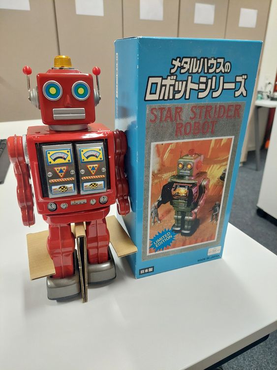 Star Strider Robot von Metal House Japan, 1980, Limited Edit (Neu (gemäss Beschreibung)) in ...
